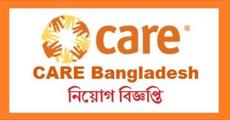 CARE Bangladesh Jobs Circular - Apply Procedure – carebangladesh.org