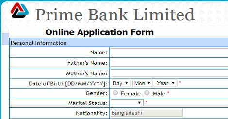 Prime Bank Jobs Circular Application Online – primebank.com.bd
