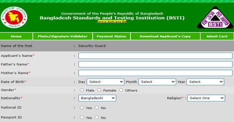 bsti teletalk com bd , Online Apply bsti Job Circular 2021 - www.bsti ...