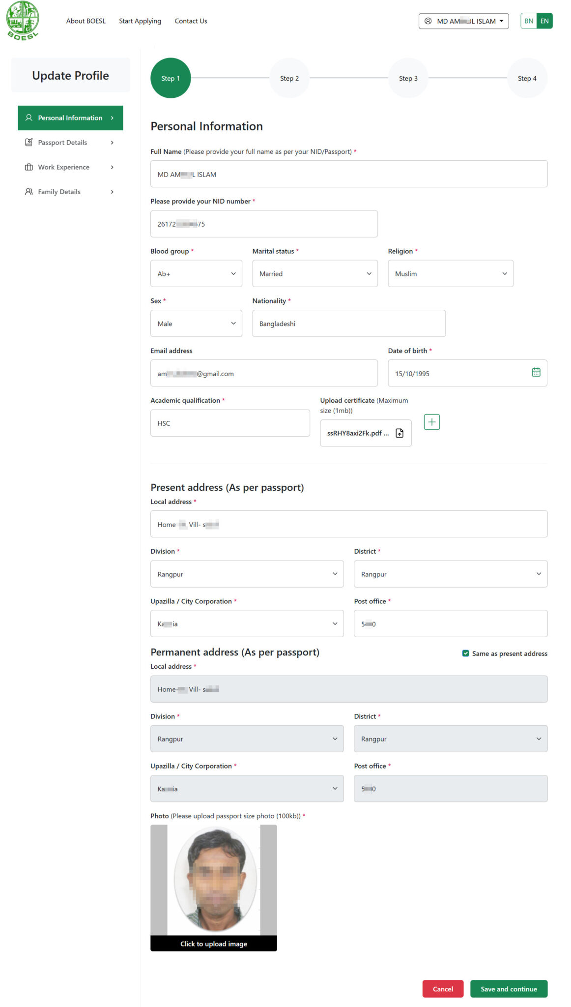 Brunei Free Work Visa: Application - brms.boesl.gov.bd