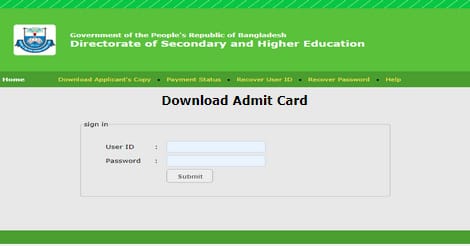 dshe teletalk com bd - DSHE Job Circular – www.dshe.gov.bd