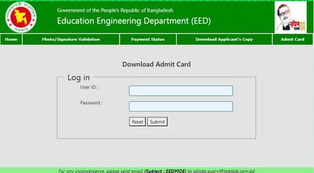 eedmoe teletalk com bd –EEDMOE Job Circular - www.eedmoe.gov.bd